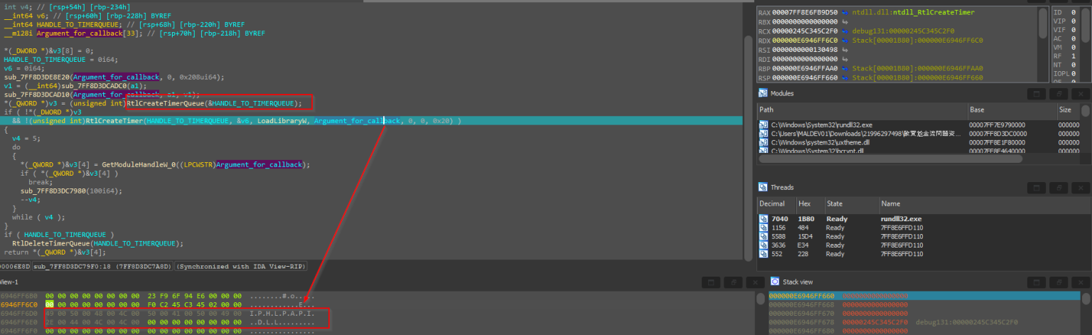 Swan Vector APT: Targeting Taiwan & Japan with DLL Implants