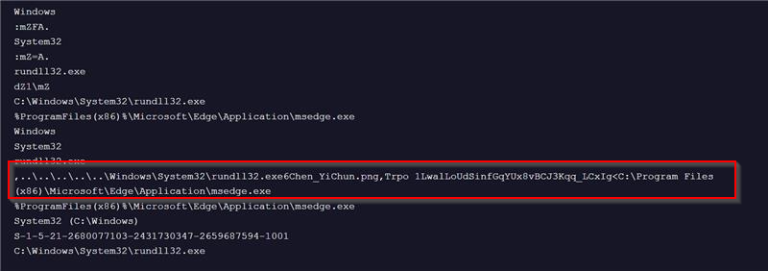 Swan Vector APT: Targeting Taiwan & Japan with DLL Implants